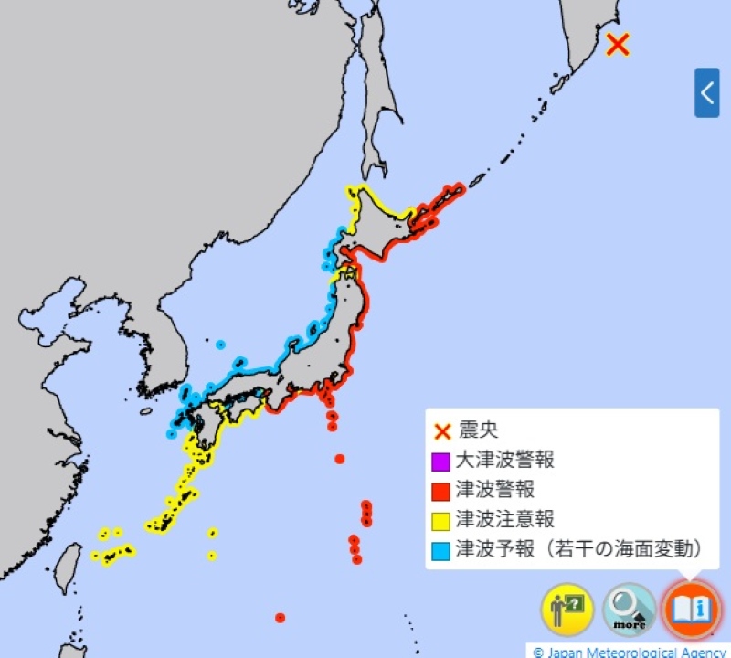 【速報】カムチャツカでM8・7の大地震 北海道から九州まで揺れ観測 震源地から3千キロ先まで揺れる 国内最大震度2 広範囲に津波注意報→警報に〈情報更新〉｜埼玉新聞｜埼玉の最新ニュース ...